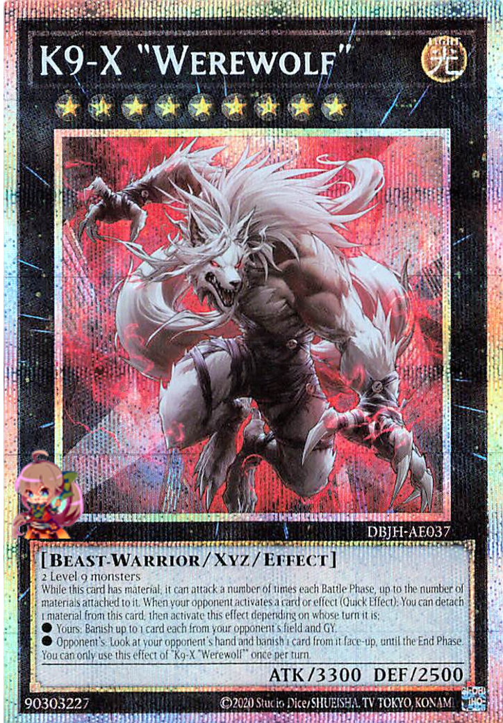 K9-X Werewolf [DBJH-AE037-PSCR] – Cardingedge