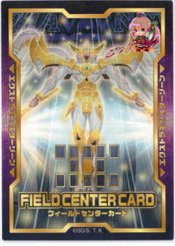 Centre Field Card - V3 [QCCU-CFC-V3] – Cardingedge
