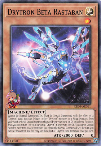 Drytron Beta Rastaban [CR05-AE061-C] – Cardingedge