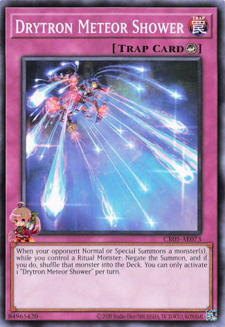 Drytron Meteor Shower [CR05-AE073-C] – Cardingedge