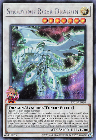 Shooting Riser Dragon [ES01-AE030-SCR] – Cardingedge