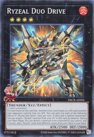 Ryzeal Duo Drive [DBCB-AE006-SR] – Cardingedge