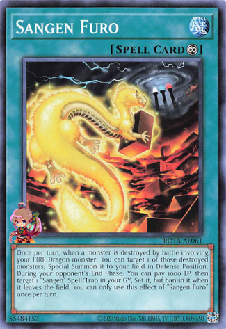 Sangen Furo [ROTA-AE061-C] – Cardingedge