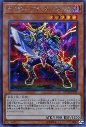 Kaiser Vorse Raider [20TH-JPC21-SCR] – Cardingedge