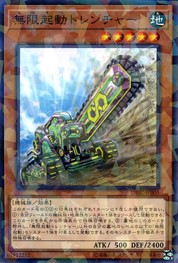 Infinitrack Trencher [DBIC-JP005-NPR] – Cardingedge