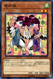 Mahjong Munia Maidens [EXFO-JP030-C] – Cardingedge