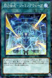 Sky Striker Maneuver - Jamming Waves! [DBDS-JP032-NPR] – Cardingedge