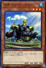 Steam Synchron [RC03-JP006-SR] – Cardingedge