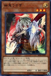 Ghost Ogre & Snow Rabbit [RC03-JP007-UR] – Cardingedge