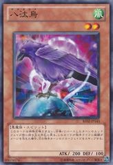 Yata-Garasu [BE02-JP143-C] – Cardingedge