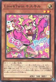 Live☆Twin Kisikil [DBGI-JP013-C] – Cardingedge
