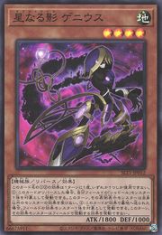 Nephshaddoll Genius [SLT1-JP012-SR] – Cardingedge