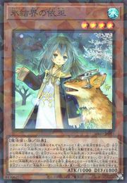 Vessel Miko of the Ice Barrier [SD40-JP003-SPR] – Cardingedge
