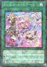 Doremichord Scale [DBAG-JP023-NPR] – Cardingedge