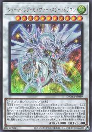 Shooting Majestic Star Dragon [DAMA-JP039-SCR] – Cardingedge