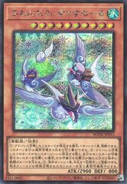 Flundereeze x Snowl [BODE-JP012-SCR] – Cardingedge