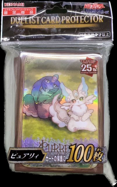 Yu-Gi-Oh! Official Card Game Duel Monsters Card Protector - Purrely Sl – Cardingedge