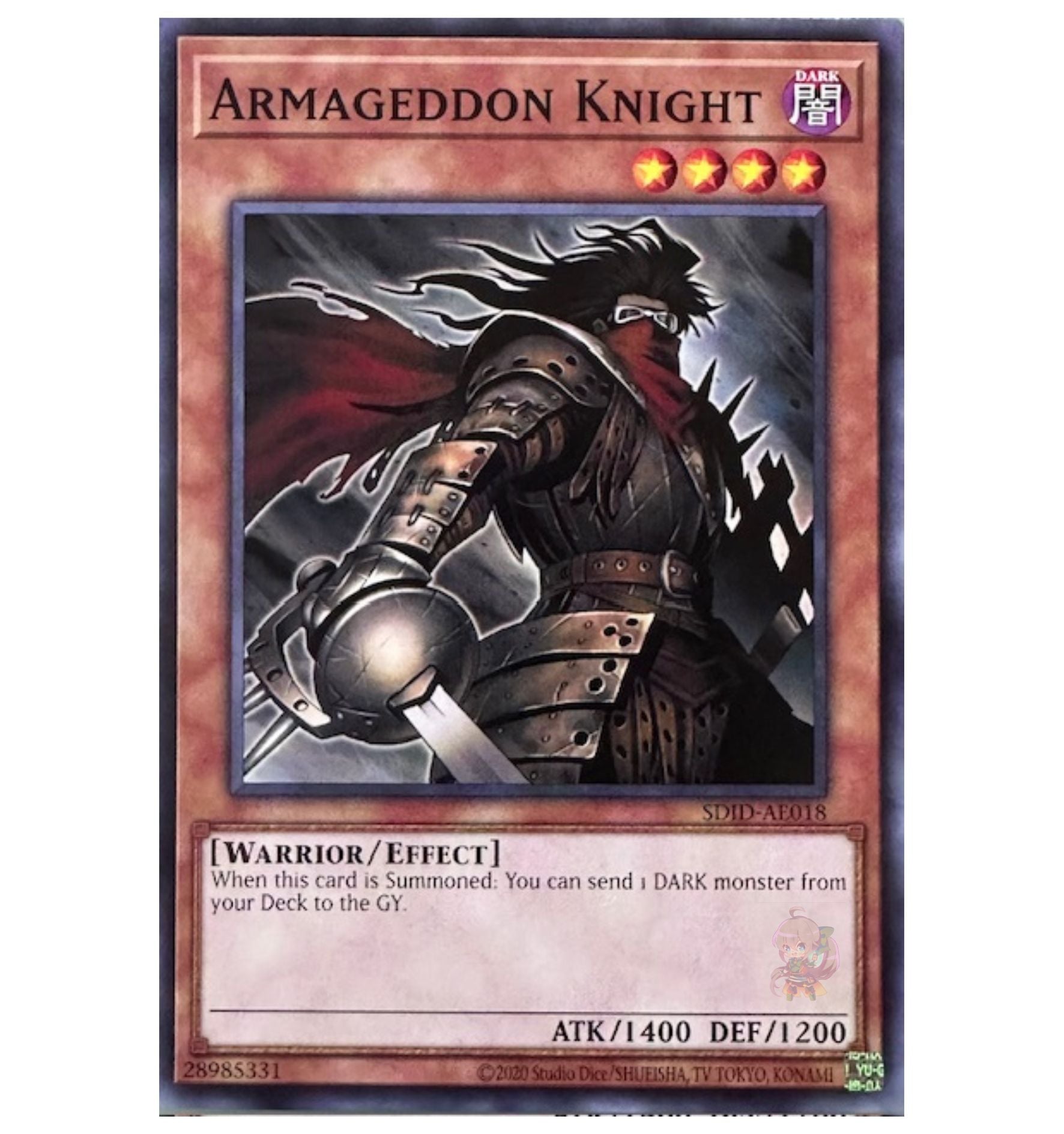 Armageddon Knight [SDID-AE018-C] – Cardingedge