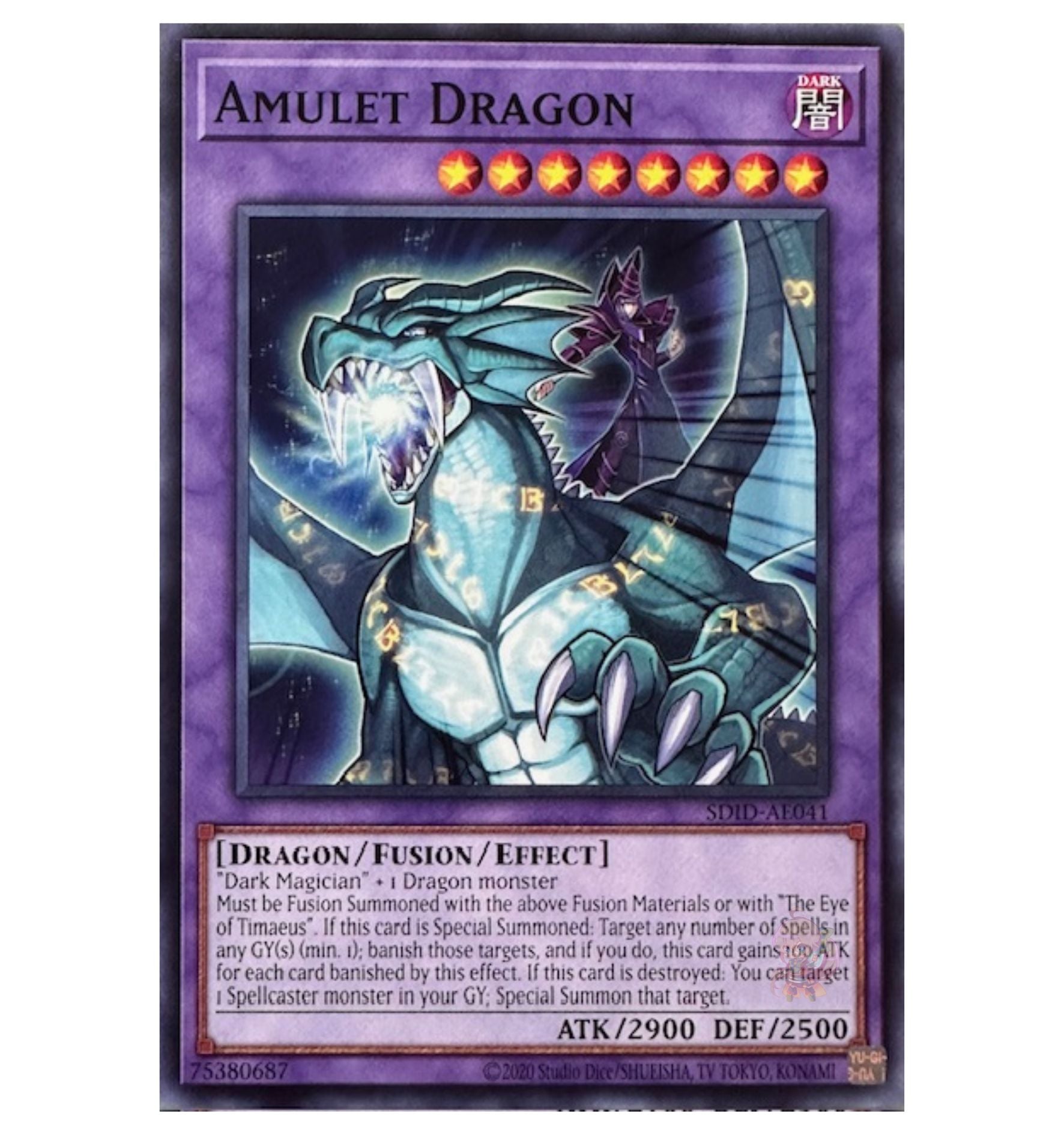 Amulet Dragon [SDID-AE041-C] – Cardingedge