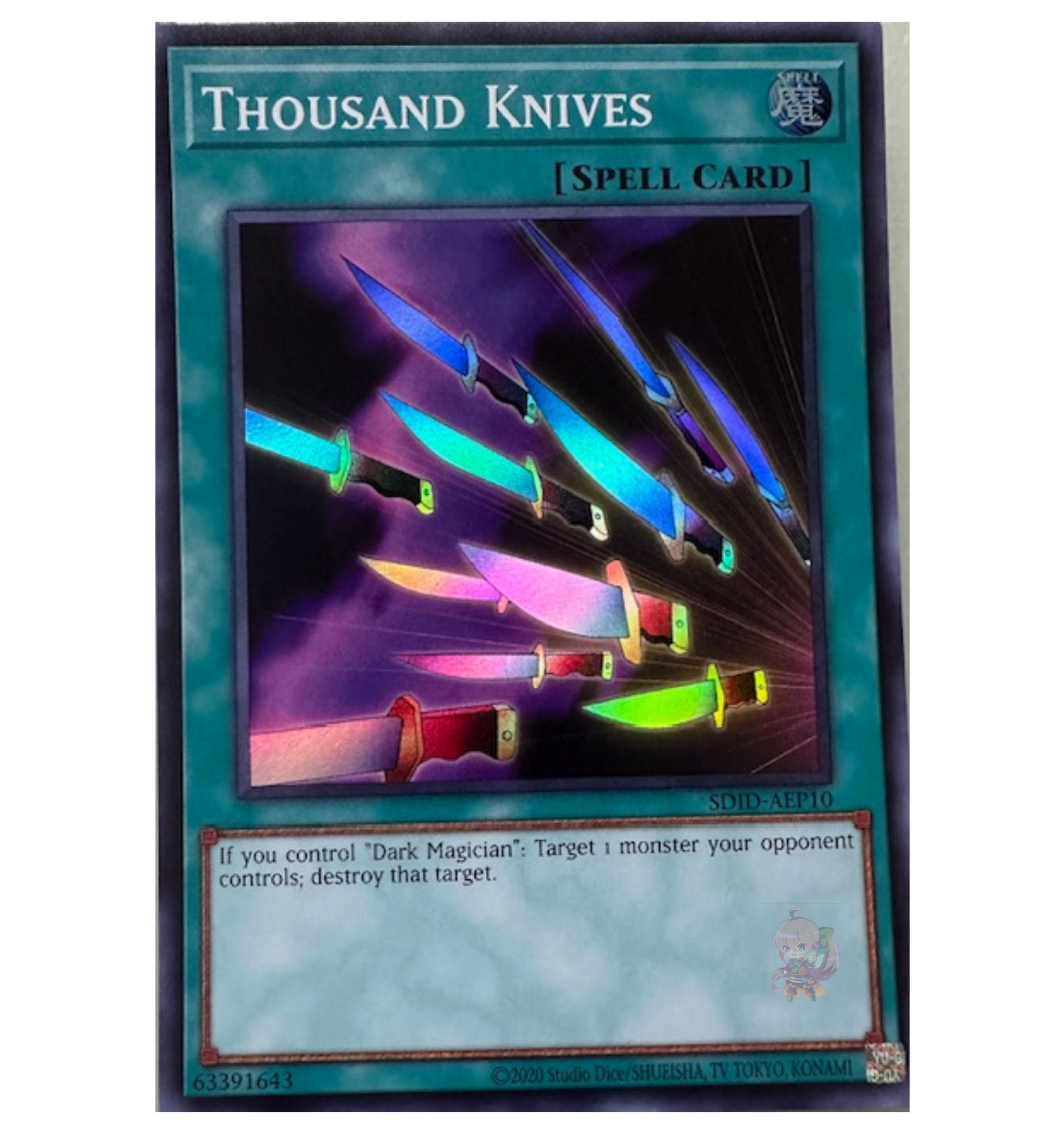 Thousand Knives [SDID-AEP10-SR] – Cardingedge