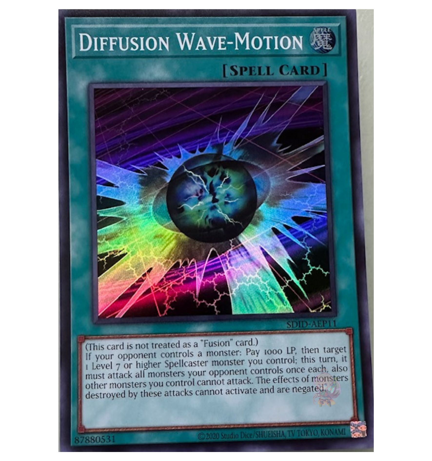 Diffusion Wave-Motion [SDID-AEP11-SR] – Cardingedge
