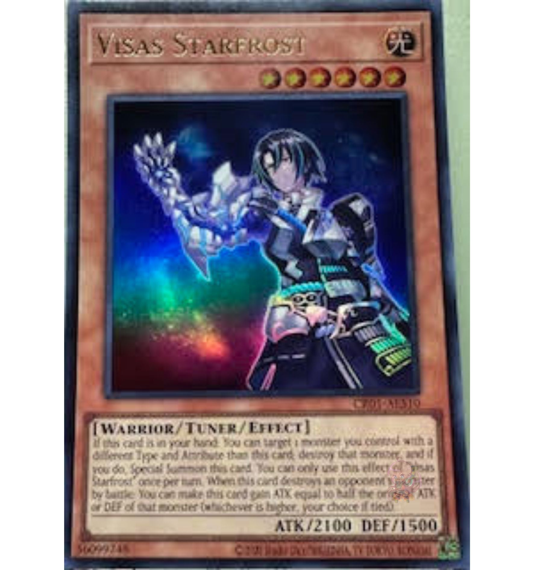 Visas Starfrost [CR01-AES10-UR] – Cardingedge