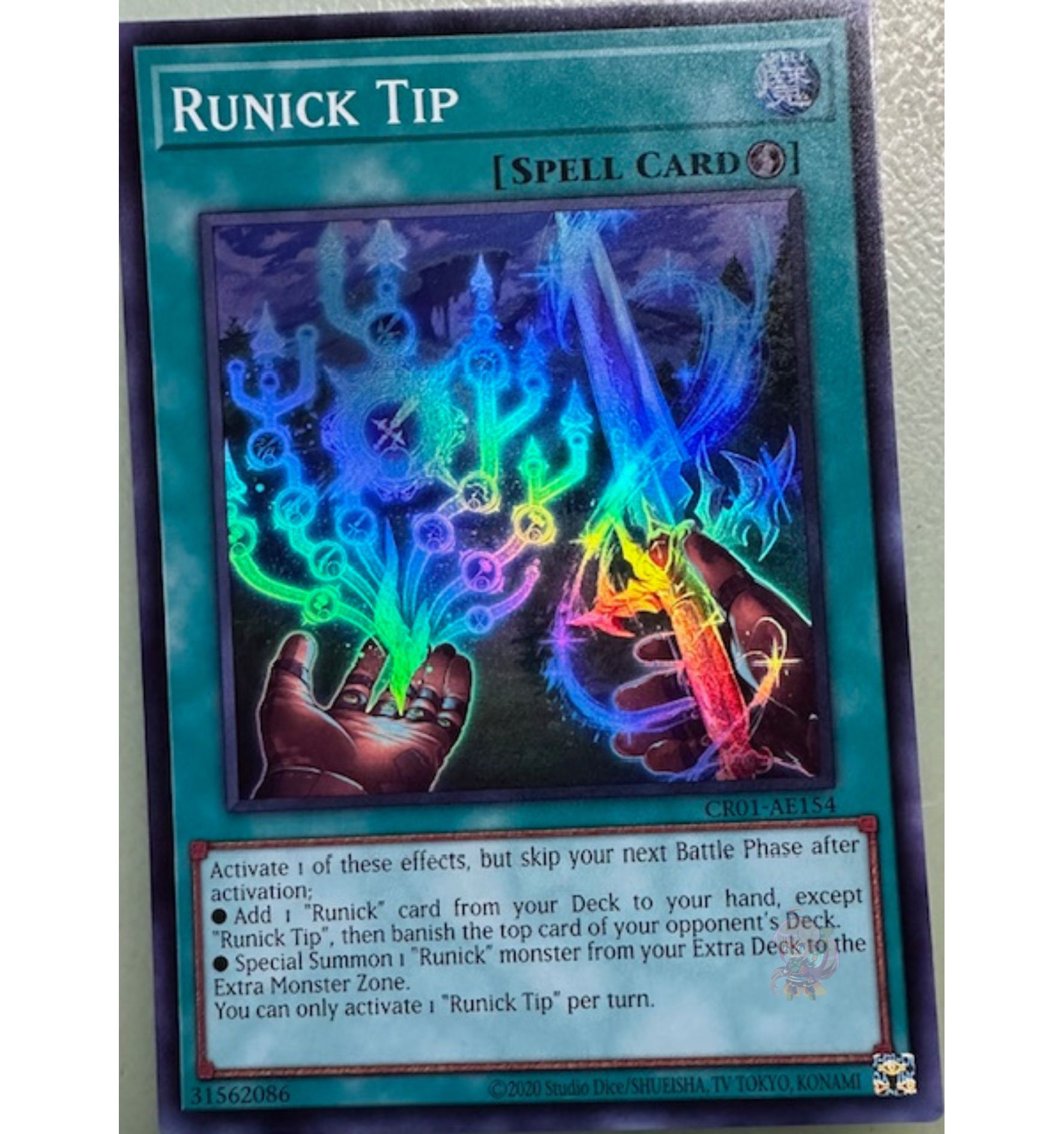 Runick Tip [CR01-AE154-SR] – Cardingedge