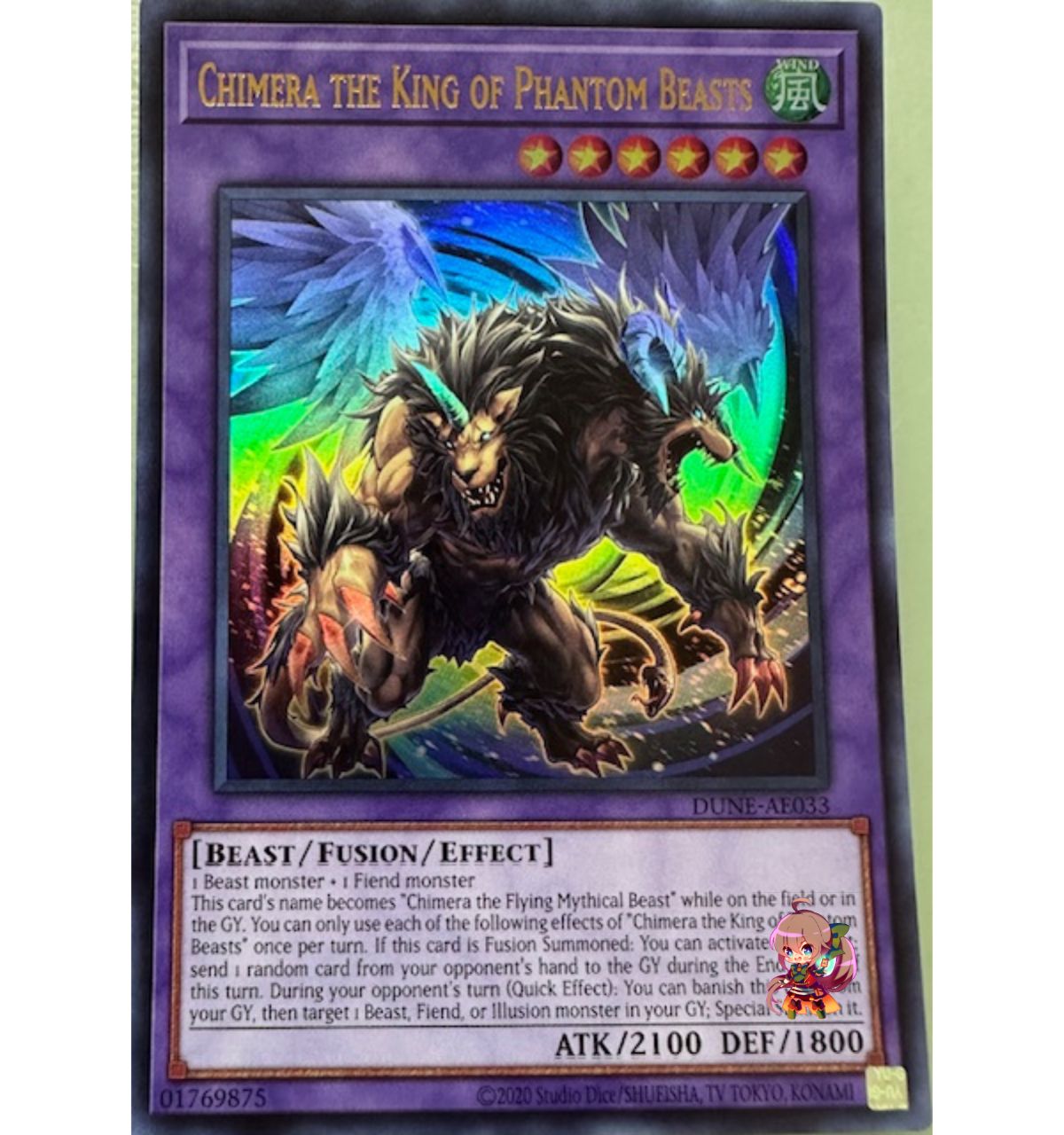 Chimera the King of Phantom Beasts [DUNE-AE033-UR] – Cardingedge