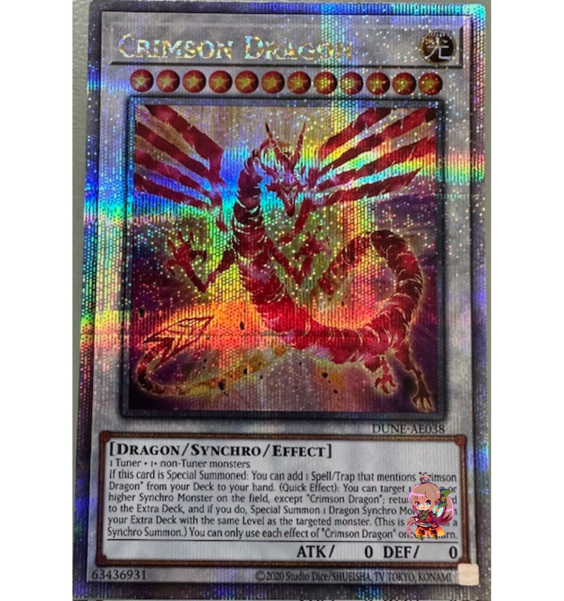 Crimson Dragon [DUNE-AE038-QCSCR] – Cardingedge