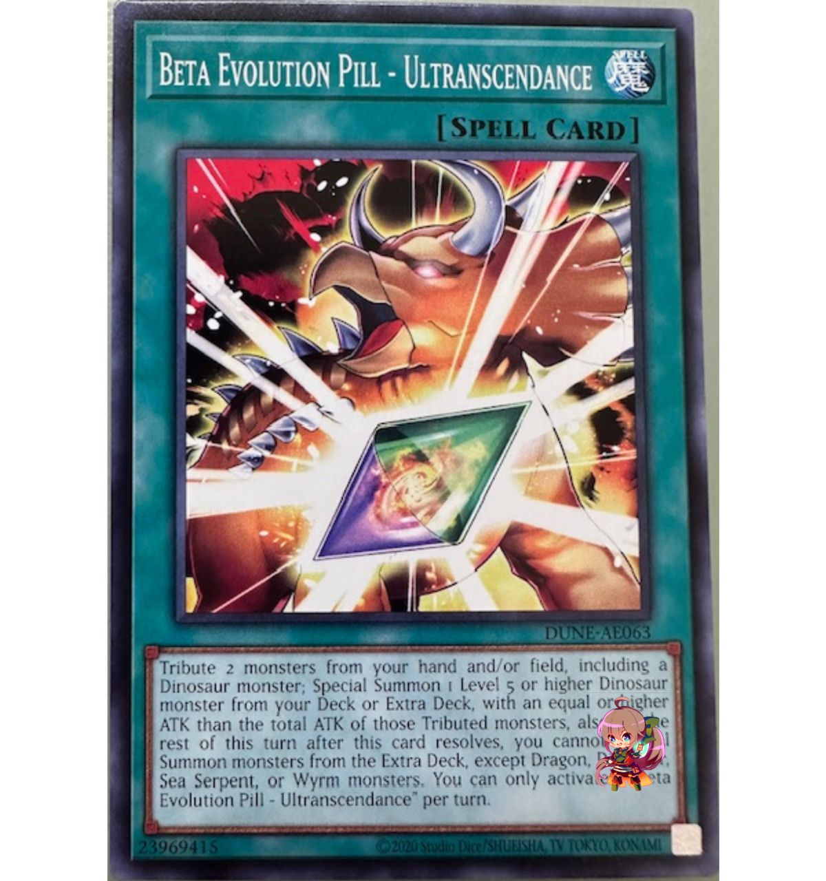 Beta Evolution Pill - Ultranscendance [DUNE-AE063-C] – Cardingedge
