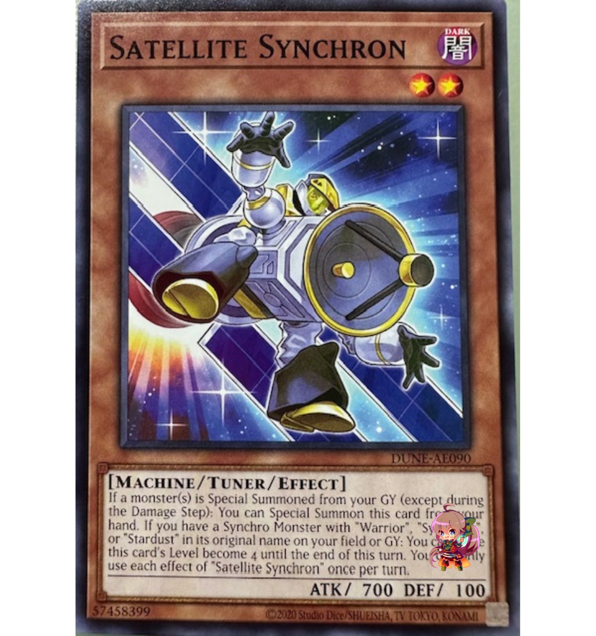 Satellite Synchron [DUNE-AE090-C] – Cardingedge