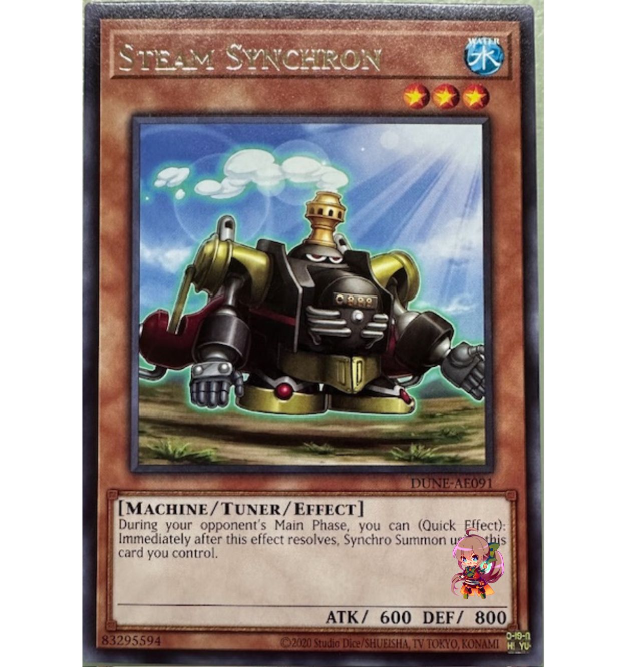 Steam Synchron [DUNE-AE091-R] – Cardingedge