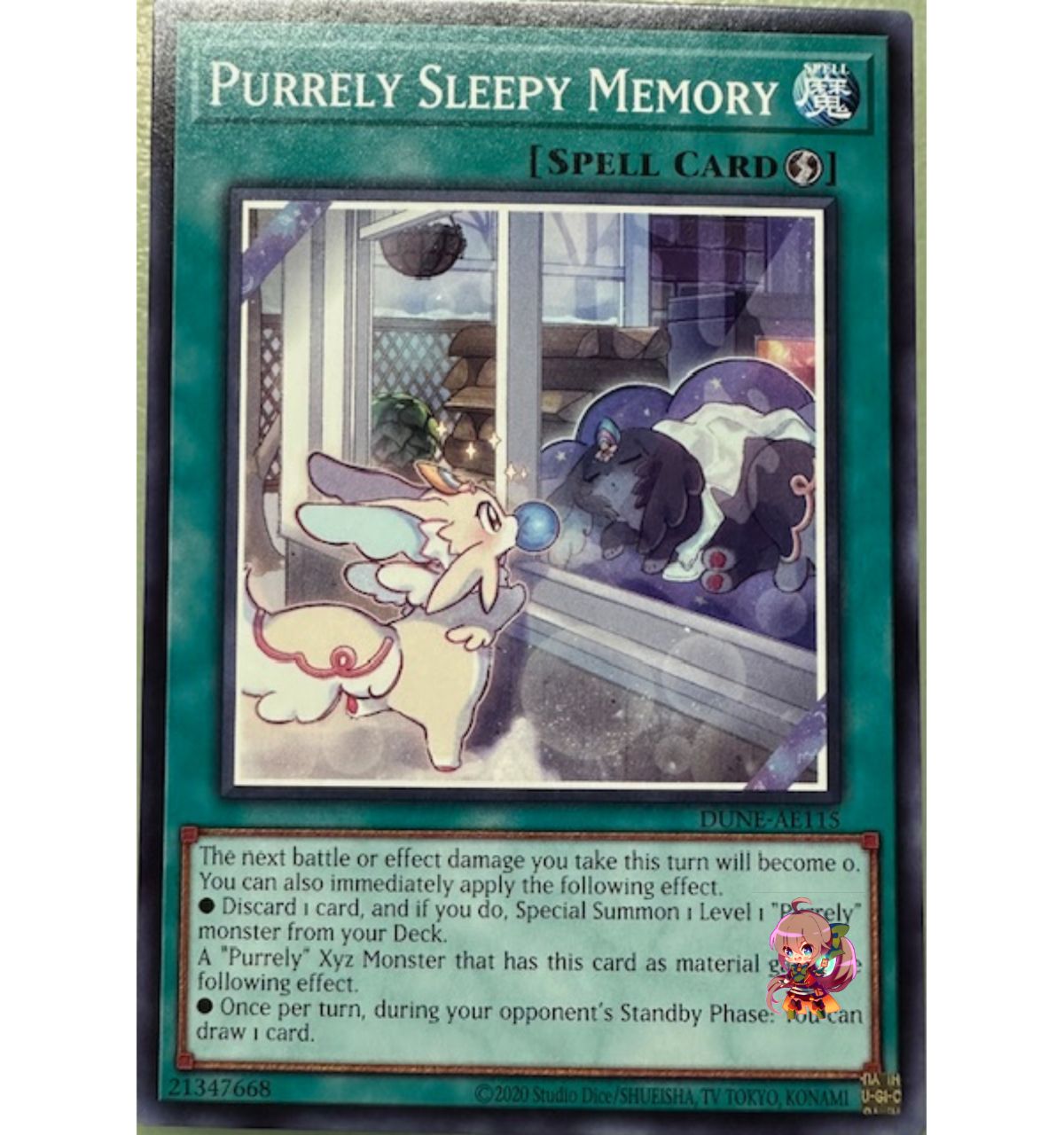 Purrely Sleepy Memory [DUNE-AE115-C] – Cardingedge