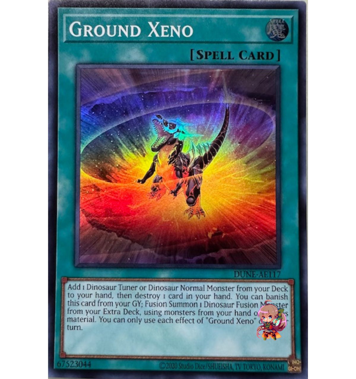 Ground Xeno [DUNE-AE117-SR] – Cardingedge