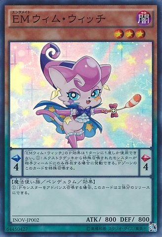 Performapal Whim Witch [INOV-JP002-SCR] – Cardingedge