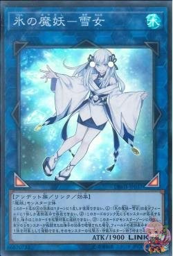 Icicle Mayakashi - Yukionna (Super Rare) [DBHS-JP037-SR] – Cardingedge